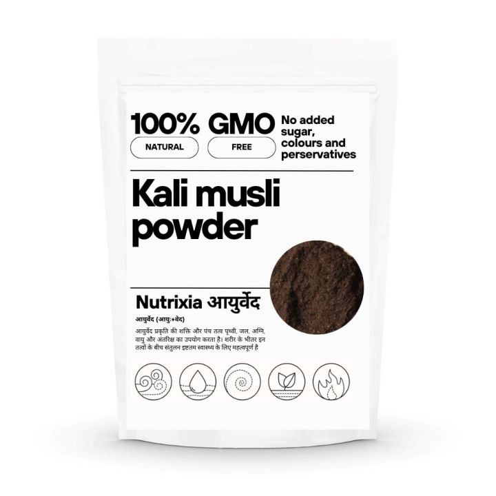 Kali Musli / black musli Powder Curculigo Orchiodes Black Musli Powder ...