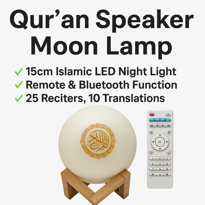 Qur'an Speaker Moon Lamp – 15cm Islamic LED Night Light with Remote ...