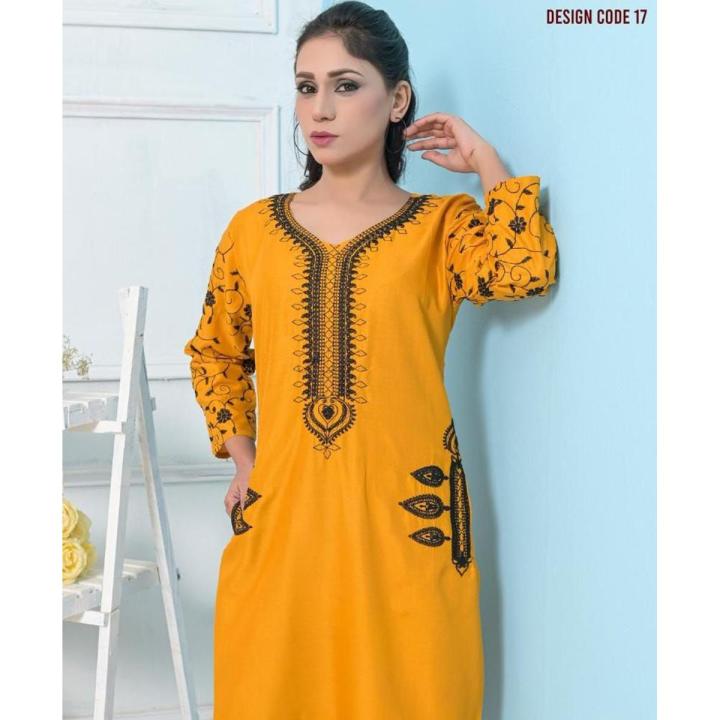 FARFAR COLLECTION | Daraz.pk: Buy Online at Best Prices in Pakistan ...