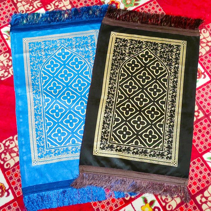 Imported Kids Janamaz / Muslims Mini Prayer Rug ( Turkish Thin Plush ...