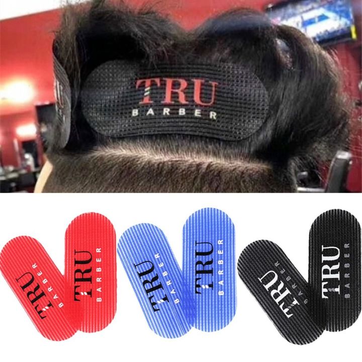 2024 2PCS Barber Hair Sticker Hair Gripper Reusable Hairdressing Tape ...