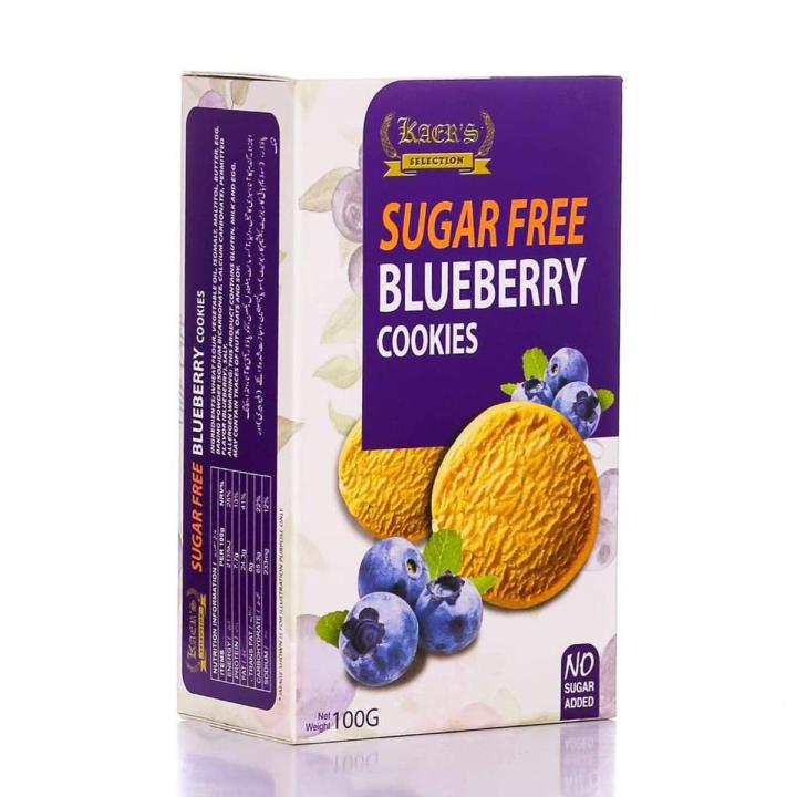 KAERS SELECTION COOKIES BLUEBERRY 100 GM | Daraz.pk