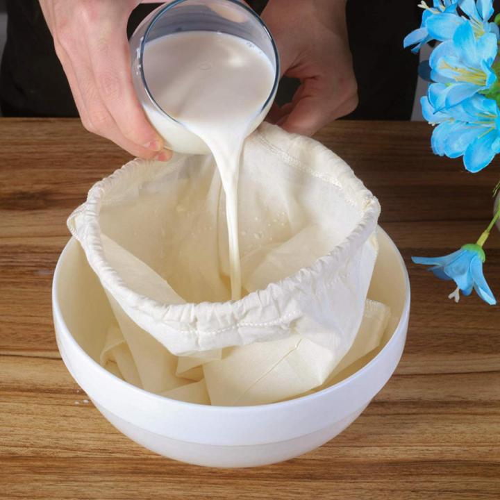 2-Piece Cheese Cloth, Fine Mesh Cord Cheesecloth Bag, Multiple-Use ...