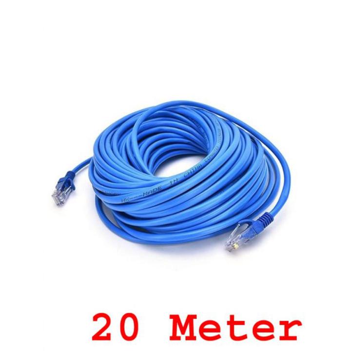 LAN PATCH CABLE CAT 6 UTP 20 METER,net cable,Ethernet cable,cat 6 net ...