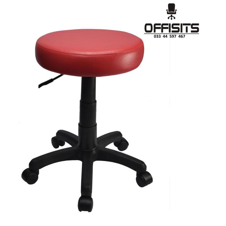 Stool-01R - Taiwan Based | Daraz.pk