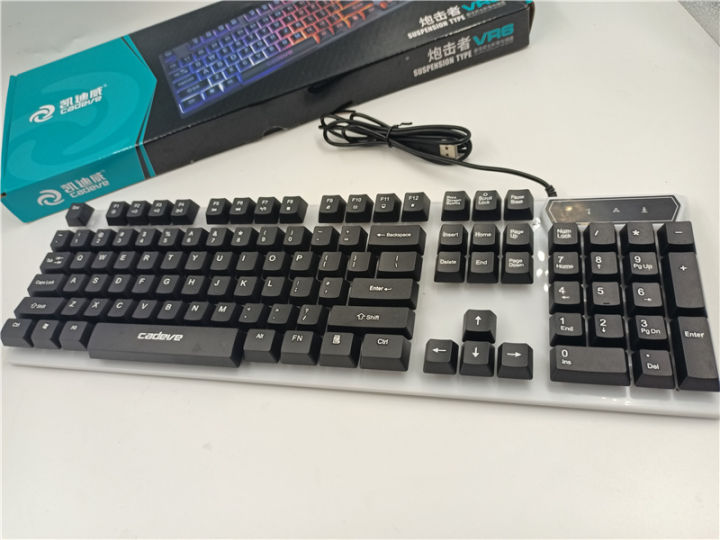 High Quality CADEVE VR6 Wired Keyboard Floating Keycap Manipulator ...