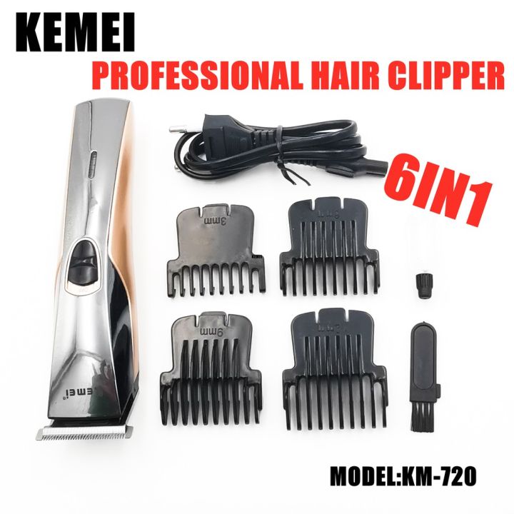 Kemei KM 720 Professional Rechargeable Hair Clipper Trimmer Shaver | Daraz.pk