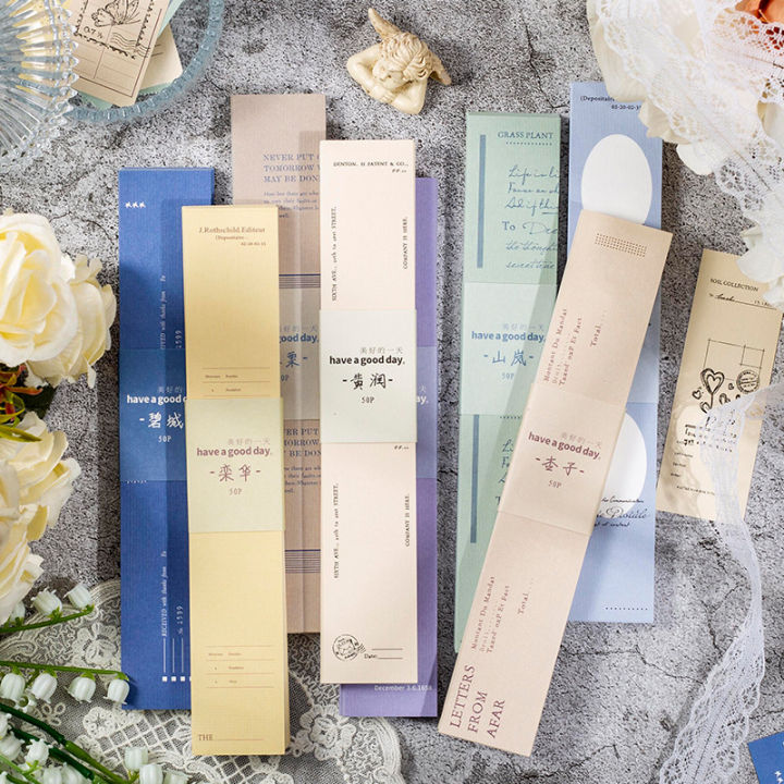 RHS Online 50PCS Simple Shis Collection Series Material Paper Label ...
