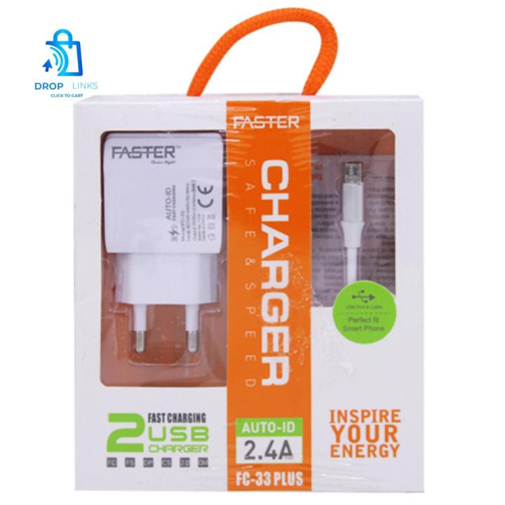 Faster FC-33 Plus Fast Charger With Two USB Ports 2.4A Best For ...
