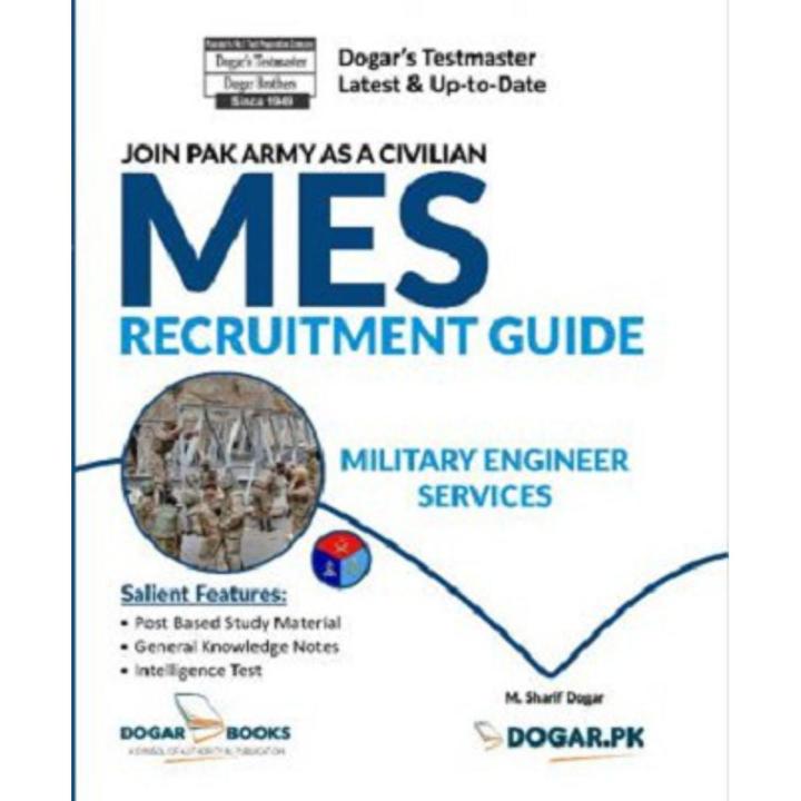 Join PAK ARMY as a Civilian MES Recruitment Guide (DOGAR) | Daraz.pk