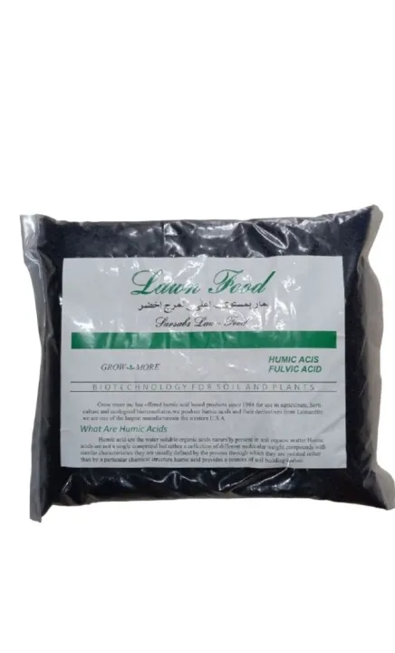Premium Lawn Food (2KG) – Essential Nutrients for Lush Green Grass ...