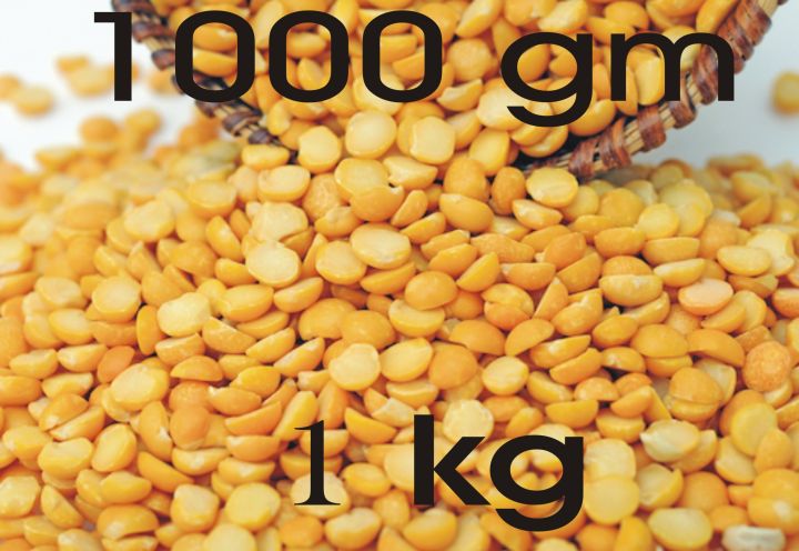 Daal Chana/Channa - 1 kg (Premium Grains) || Daal Chana/Channa of ...