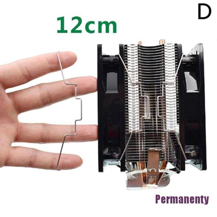 Permanenty %+1Pair Cpu Radiator Fan Hook Fixed Bracket Fan Buckle ...
