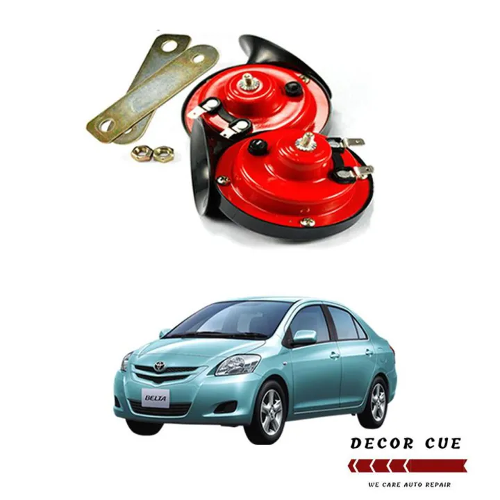 Toyota Belta Premium Heavy Super Loud Horn - Pack of 2 in Red | Daraz.pk