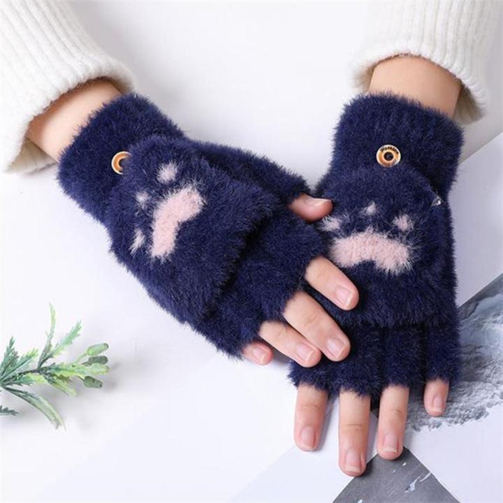 【Happytree】 Claw Mink Gloves Fingerless Flip Mittens Winter Warm Wool ...