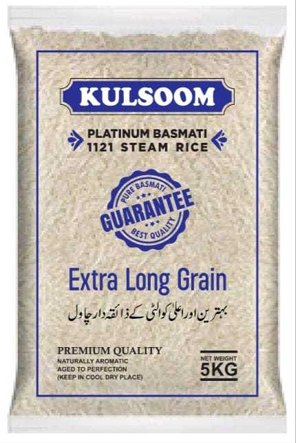 BASMATI STEAM RICE Extra Long Grain 5Kg | Daraz.pk