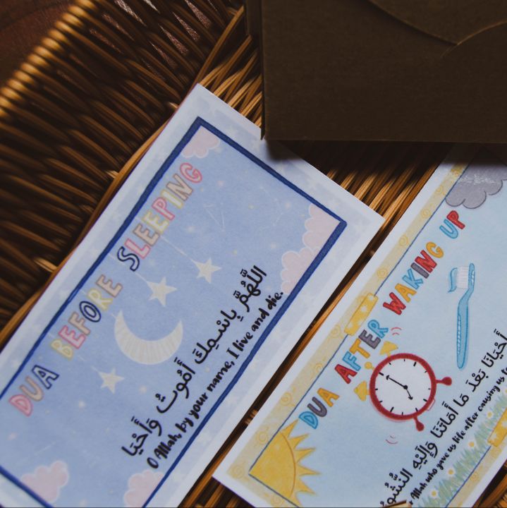 Daily Supplications/Duas Stickers - Pack of 10 | Daraz.pk