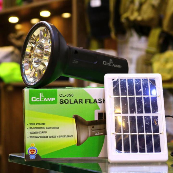 Solar Pro Spotlight | Daraz.pk