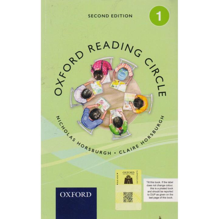 Oxford Reading Circle Book 1 Second Edition | Daraz.pk