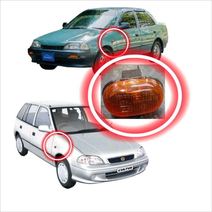 SUZUKI Margala , Cultus Side Indicator Light ( 2 ) Pieces ORANGE COLOUR ...