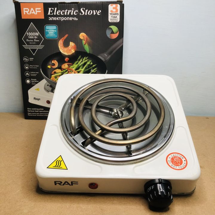 Raf Electric Stove | 1000W Electric Hot Plate Cooker | Daraz.pk