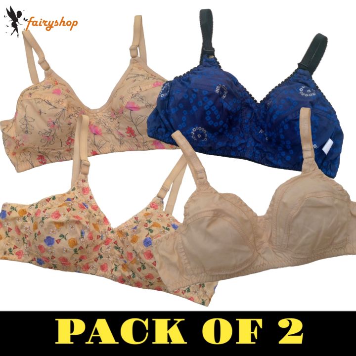 FairyShop Pack of 2 Ladies Cotton Lawn Bra Summer Stuff Brazier - 5YN ...