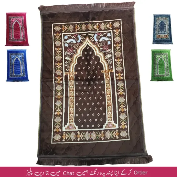 Fancy Traditional Soft Turkish Style Valvet Foldable Orthopedic Foam ...