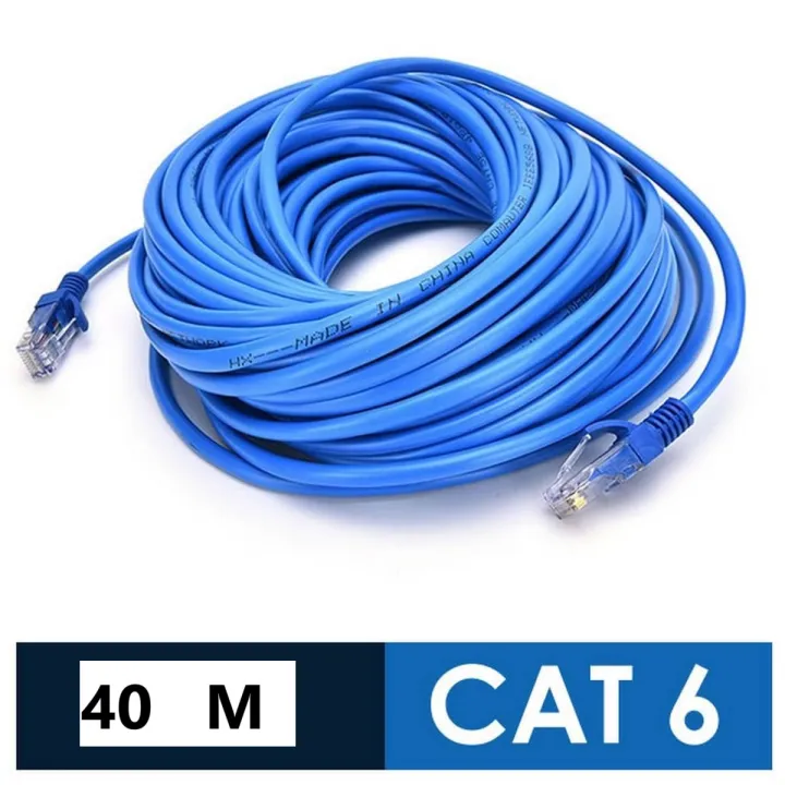 CAT 6 UTP LAN Patch Cable 40 Meter | Ethernet cable | blue colour cat 6 ...