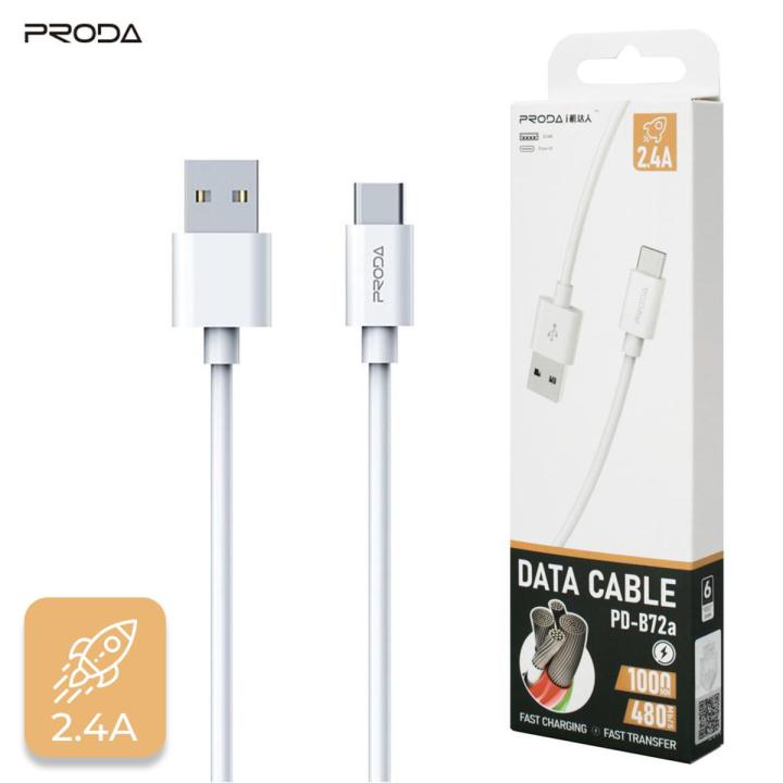 Remax Proda B72a Type C Cable USB to Type-C 2.4A Fast Speed 100 CM ...