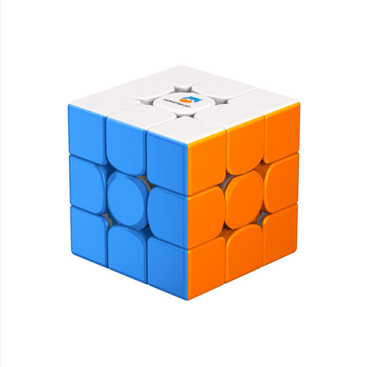 GAN [MG] Standard Magnetic EDU, Magnetic Magic Speed Cube 3x3 ...