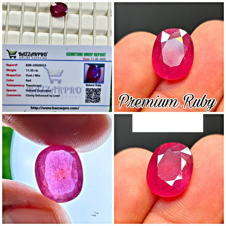 100 % Original Premium Quality Ruby With Lab certificate | Daraz.pk