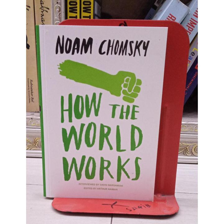 HOW THE WORLD WORKS BY NOAM CHOMSKY | Daraz.pk