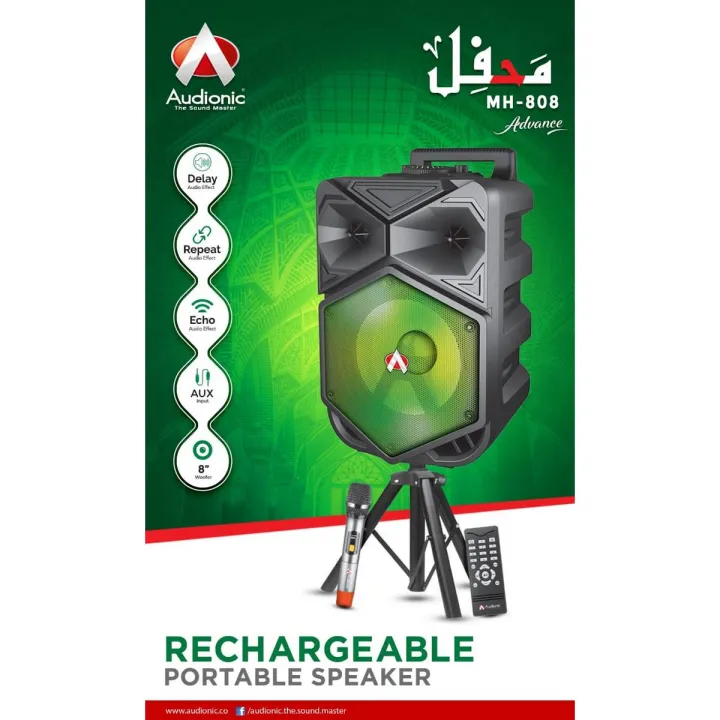 Audionic MEHFIL MH-808 Wireless Protable Speaker with Wireless MIC and ...