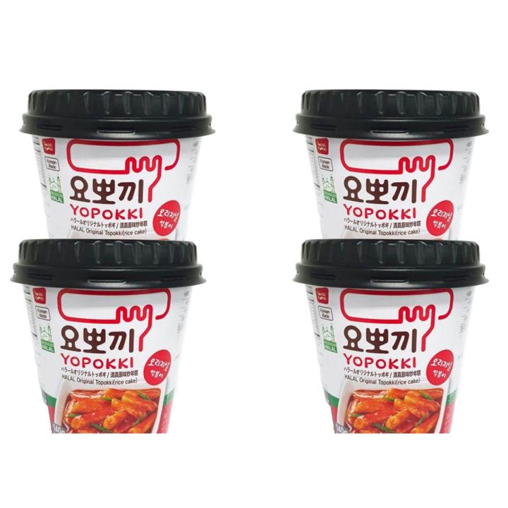 Yopokki Rice Cake Original Topokki, Halal, 140gm (Pack of 4) | Daraz.pk