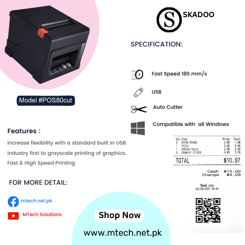 SKADOO Best Thermal Receipt Printer POS80CUT USB+LAN | Daraz.pk
