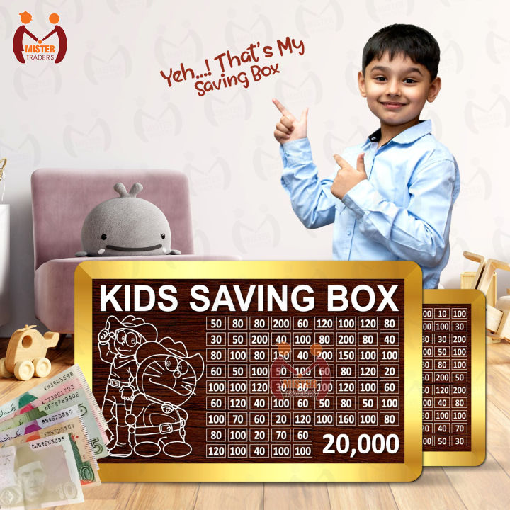 20,000 Rupees Kids Saving Box – Wooden Money Saving Chart for Children ...