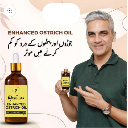Ostrich Oil Pain Relief | Oil Relief from knee pain, body ache,Muscle ...