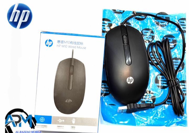 HP M20 Wired Optical USB Mouse with Scroll Wheel For PC / Laptop | Daraz.pk