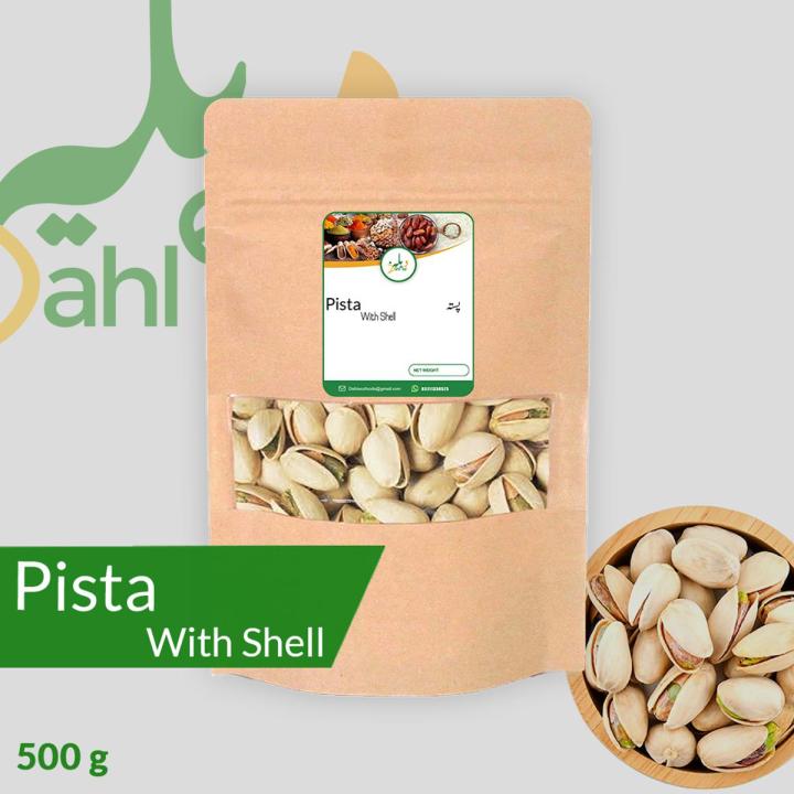 Pistachio Salted - Pista (Premium Packing) 500g | Daraz.pk