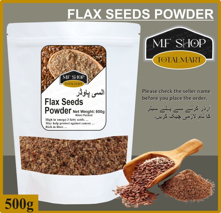 Flax Seeds Powder ( Alsi Powder ) - 500 Grams | Daraz.pk