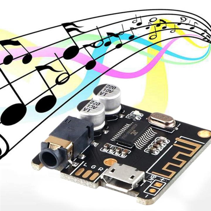 MP3 Bluetooth Decoder +AUX Audio Cable Kit MP3 Bluetooth Decoder ...