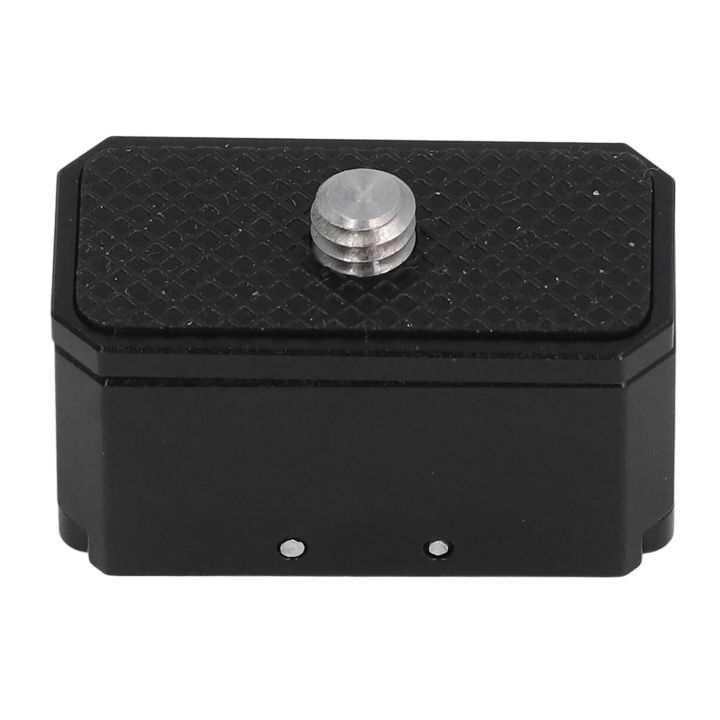 QR Plate Camera Mount Adapter Portable 2kg Load Bearing Quick Release ...