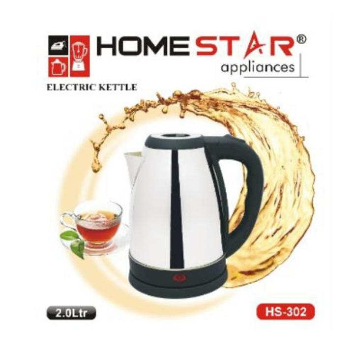 Global Star Electric kettle steel body 25 liters 1500 watts automatic ...