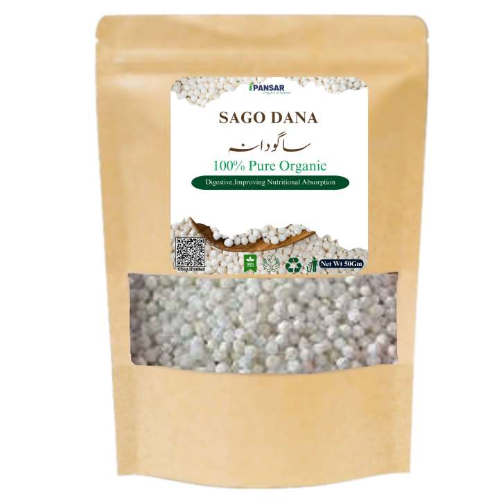Sago Dana | Sabudana | Sabu Dana | Daraz.pk