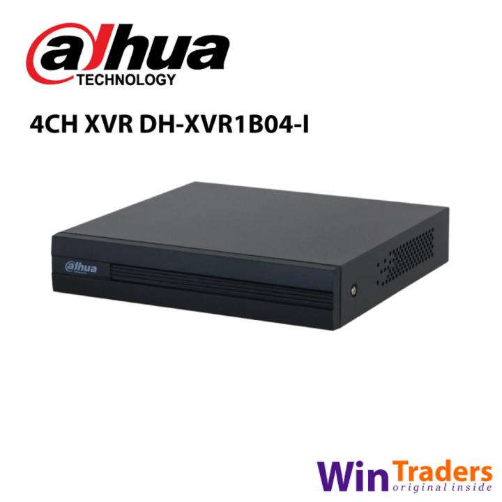 Dahua 4 Camera CCTV System - Dahua CCTV Surveillance System - 4 Camera ...