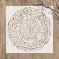 Surah Al-'Asr(Wal ‘asr Innal insaana lafee khusr) Calligraphy Islamic ...