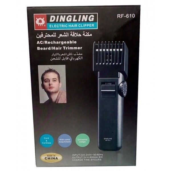 Original DINGLING RF-610 Electric Hair & Beard Clipper Trimmer 12 in 1 ...