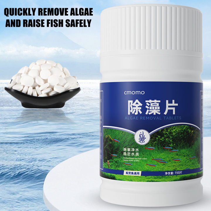 Algae Remover Tablet 150pcs Fish Tank Cleaner Safe for Aquatic Plants ...