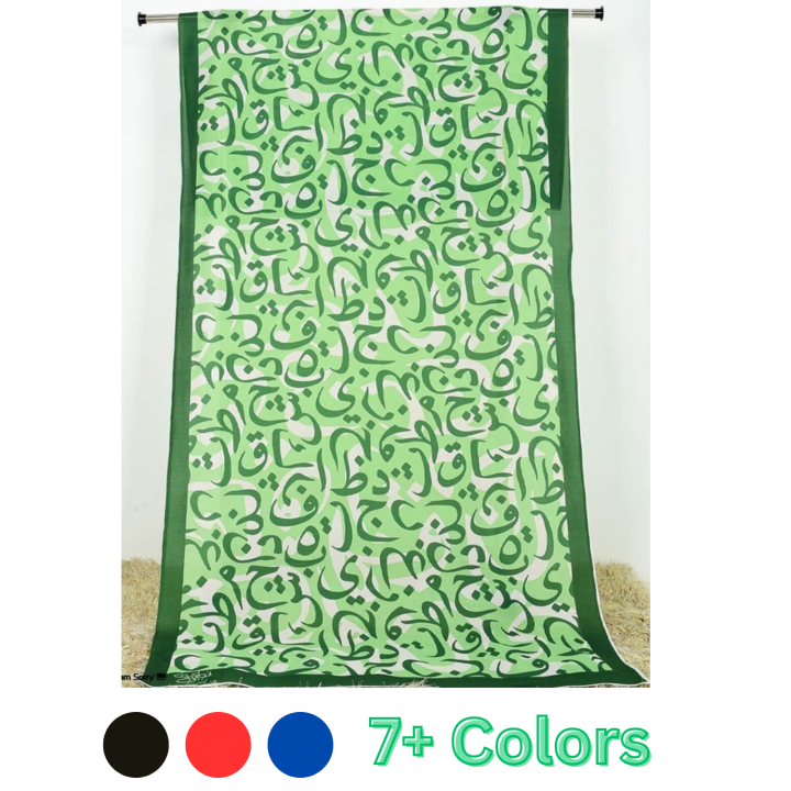 Libaas Hub 1 Piece (Only Dupatta) Digital Printed Calligraphy Silk ...