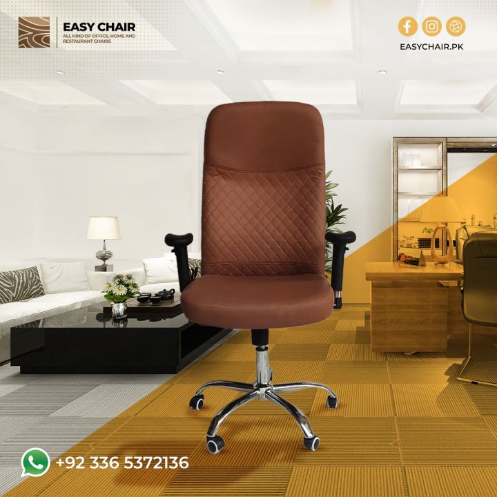 Office Revolving Chair 3513 A Light Brown | Daraz.pk